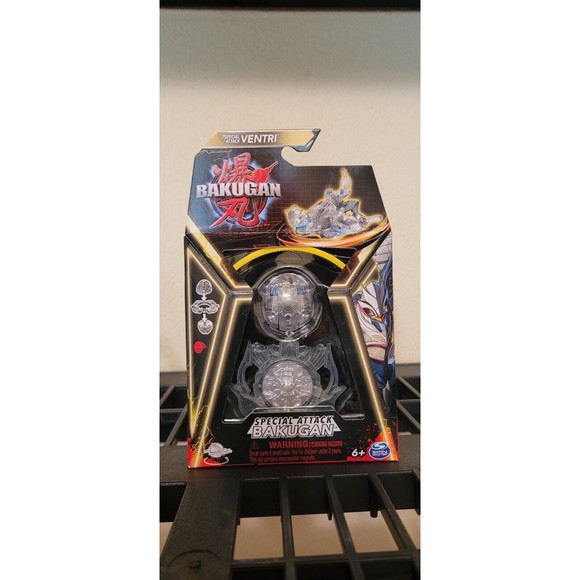 Toys | Bakugan Generation 3 Titanium Dragonoid | Poshmark